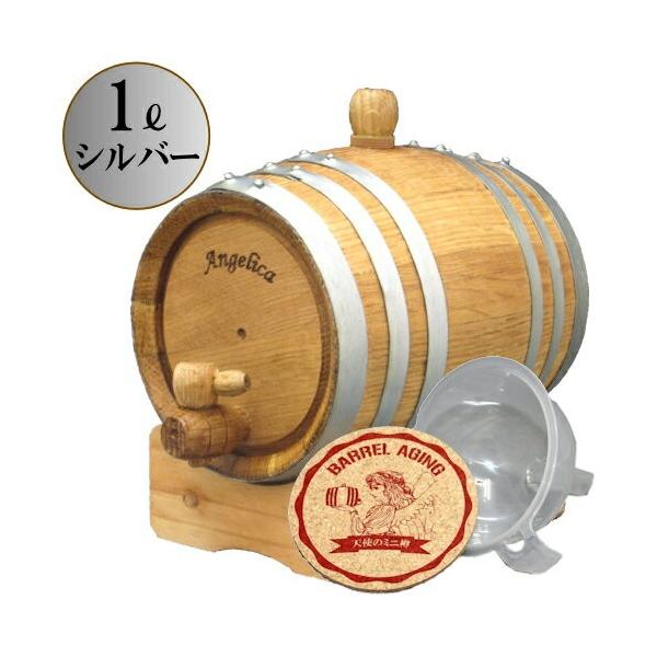 お手頃な価格がうれしいまずミニ樽を使ってみたい方にピッタリなサイズ。市販の720mlや900mlのお酒（蒸留酒）を入れるのに最適。小さいながらも熟成する力はたいしたもの。お店での「樽キープ」にも使われています。便利なじょうごと当店オリジナル...