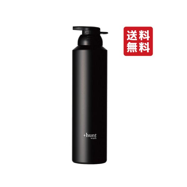 クレンジング成分と植物エキスを配合した弱酸性の炭酸泡が、カラダに必要な潤いを残しながら頭皮やカラダの汗や皮脂汚れを洗い流しますアンバーの香りでミドル脂臭や加齢臭などのニオイを優しく包み込みます。清潔感のあるアンバーの香り