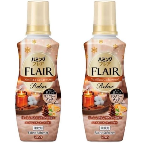 毎日の洗濯を、心ほどけるリラックスタイムへ。 「ハミング フレア リラックス バニラ＆シダーウッド」は、甘くやさしいバニラと、落ち着きのあるシダーウッドが調和した、深みのある香りが特長の柔軟剤です。洗い上がりから着用時まで、ふんわりとした心...
