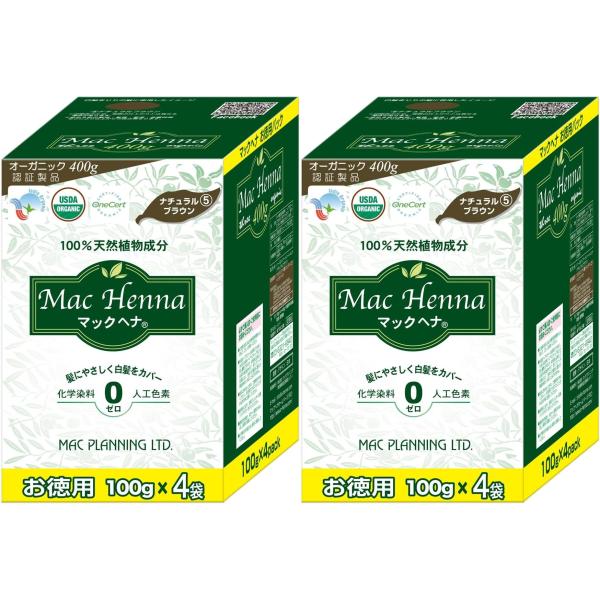 ●100％天然植物成分使用のヘナパウダー!●「ヘナ」と「インディゴ」の巧みなハーモニーでブラウン系の色を実現!!天然植物成分100％で、白髪をシックで落ち着きのあるブラウンに仕上げながら、トリートメント効果が得られます。天然のやさしさをぜひ...