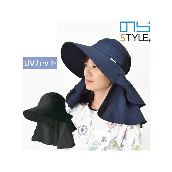 3段のフリルの日よけは、風になびいて横顔を素敵に見せる効果も。帽子の後頭部・フリルの内側はメッシュ仕様。【農家さんの声】ツバが大きく首もガードでき、フリルが可愛い(茨城)軽くて風通しがよいです(京都)農作業はもちろんのこと、ウォーキングにも...