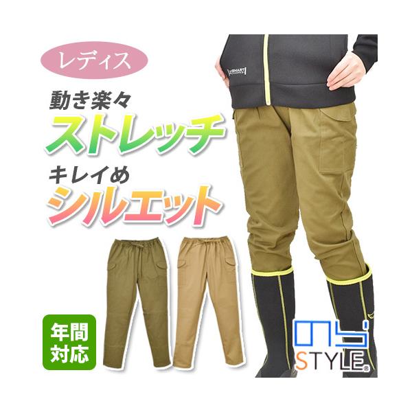 股上深めのストレッチカーゴパンツ。屈んだ時もストレッチが効いているから膝も腰もラクラク!股上が深いから背中が出にくく安心です。ゆったりとした履き心地なのに、すっきり美脚シルエット。ウエストは総ゴムで紐がついているのでジャストサイズに調整が可...