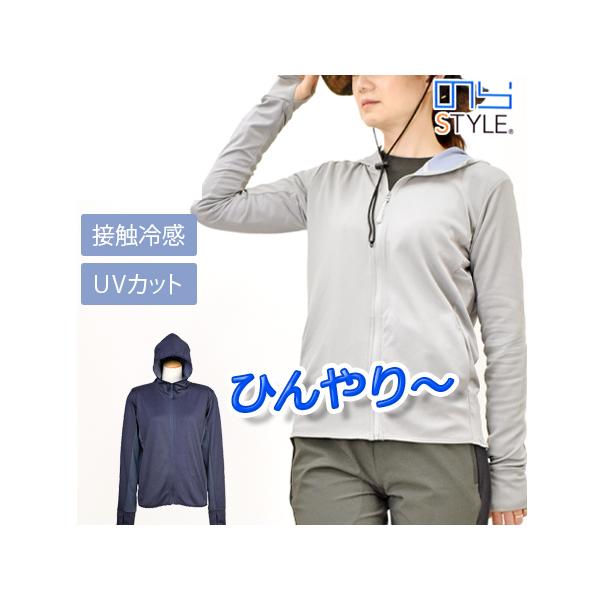 ＵＶ機能付き冷感素材を使用しているため野外作業での強い紫外線や暑さ対策におすすめです。接触冷感は触るとひんやりして着心地抜群！ネイビーもシルバーもしっかりとUVカットしますのでお好きなカラーをお選びください。デザインはシンプルで、作業にも普...