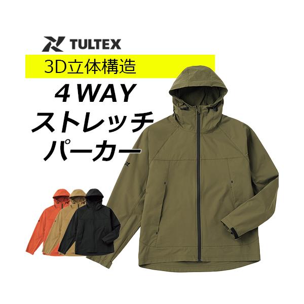 高度な動きを可能にした「4WAYストレッチ生地」＋「3D立体構造」によって今までよりも更にストレスフリーな快適さを実現！農作業、作業着としては勿論、ウォーキングやアウトドアウェアとしてもおすすめです。カラー：ベージュ、ブラック、カーキ、オレ...