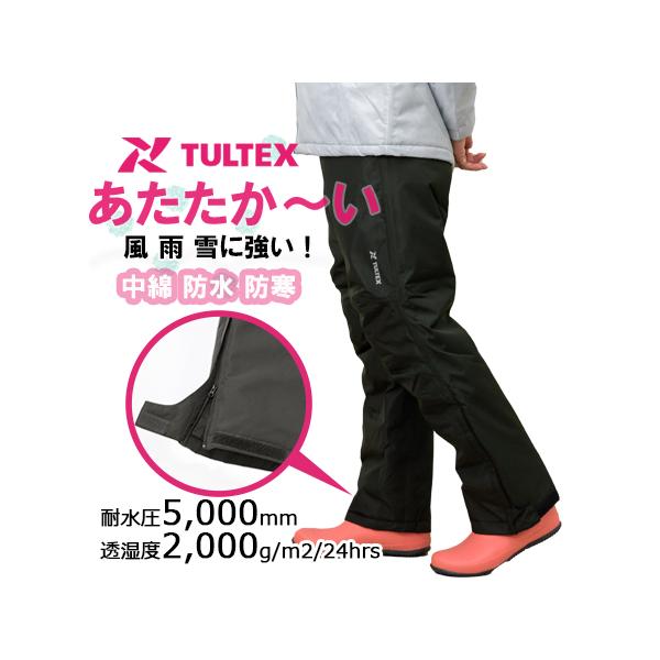 風はもちろん、雨や雪に強いから冬のお出かけに安心カラー：ブラックサイズ：M、L、LL、3L素材：ポリエステル100% 裏TPU加工裏地素材：ポリエステル100% 中綿耐水圧：5,000mmH2O透湿度：2,000g/m2/24hrs機能：防...