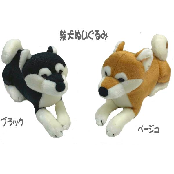 【商品説明】愛くるしい感じの短毛、立ち耳、巻き尾が特徴の柴犬ぬいぐるみで、 赤毛と黒毛の2種類でフセて前をじっと見ている状態が忠犬らしさを表現しています。【素材】アクリル、ポリエステル【サイズ】W40cm※モニターの発色の具合によって実際の...