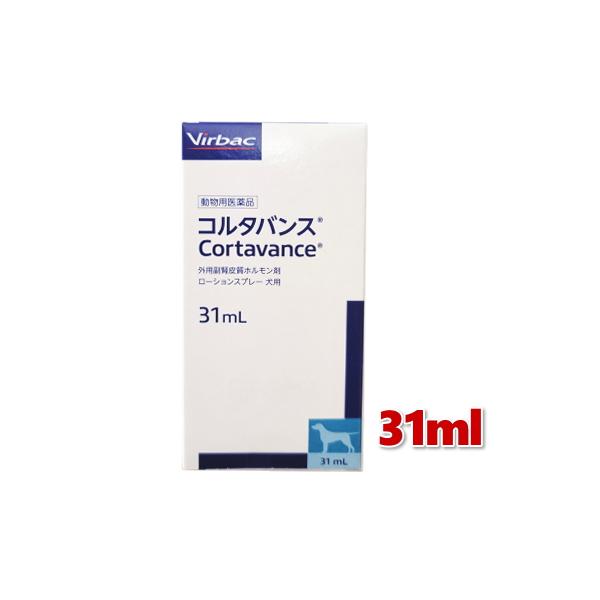 【製品特長】合成ステロイド剤のヒドロコルチゾンアセポン酸エステル（HCA）を有効成分とした、犬のアレルギー性皮膚炎による炎症やかゆみなどの症状を和らげるために、皮膚にスプレーして使う外用剤です。治療内容に応じて使い分けられる、31mLと76...