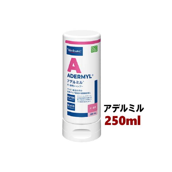 アトピー素因のコ向け。皮膚バリア機能を健康を保ち、セラミドやコレステロール、必須脂肪酸などの皮膚に必要な栄養成分が皮膚バリアの健康維持に。【製品特長】業界初！ペプチドテクノロジーを採用。新しく入った「天然成分（ボルド葉抽出エキス、セイヨウナ...
