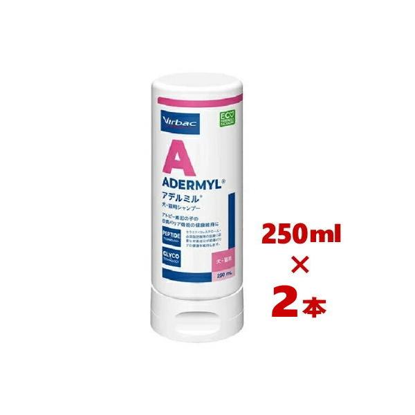 アトピー素因のコ向け。皮膚バリア機能を健康を保ち、セラミドやコレステロール、必須脂肪酸などの皮膚に必要な栄養成分が皮膚バリアの健康維持に。【製品特長】業界初！ペプチドテクノロジーを採用。新しく入った「天然成分（ボルド葉抽出エキス、セイヨウナ...