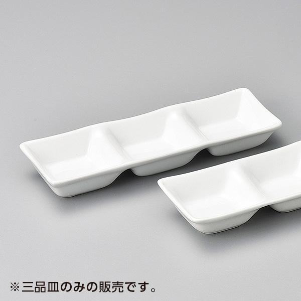 ・商品コード：s0705-407-02・サイズ（約）：20×6.6×2.6cm・輸入・三品皿のみの販売です・商品画像の小物はイメージです。商品には含まれません。【和食器/皿/仕切皿（2品皿・3品皿）】【カラー：ホワイト系】【形状：細長】【サ...
