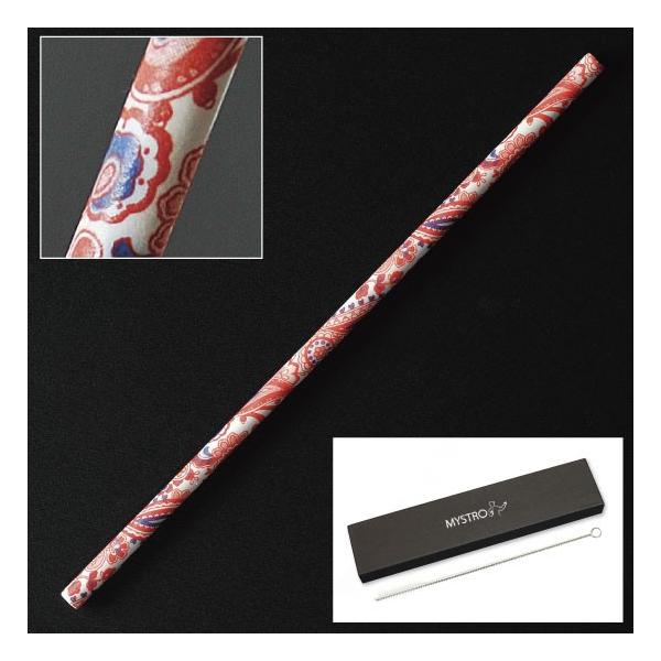 マイストロの最高峰、細くスマートなマイストロプリモMYSTRO（マイストロ）は、洗って繰り返し使える、陶磁器製ストローです。薄さ・細さがストローとして違和感のないサイズに仕上がっています。多彩な色柄のバリエーションも魅力です。・サイズ／　ス...
