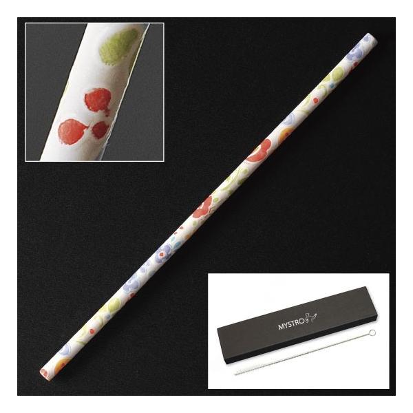 マイストロの最高峰、細くスマートなマイストロプリモMYSTRO（マイストロ）は、洗って繰り返し使える、陶磁器製ストローです。薄さ・細さがストローとして違和感のないサイズに仕上がっています。多彩な色柄のバリエーションも魅力です。・サイズ／　ス...