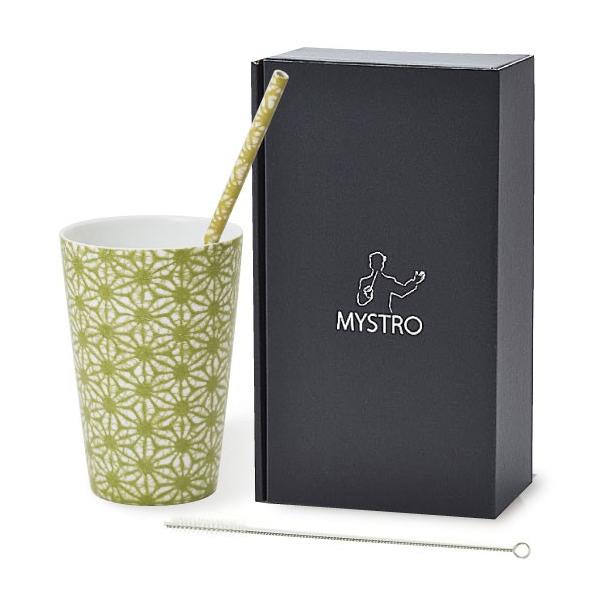 おしゃれでスマートなマイストロとタンブラーのセット。MYSTRO（マイストロ）は、洗って繰り返し使える、陶磁器製ストローです。薄さ・細さがストローとして違和感のないサイズに仕上がっています。多彩な色柄のバリエーションも魅力です。同柄のタンブ...