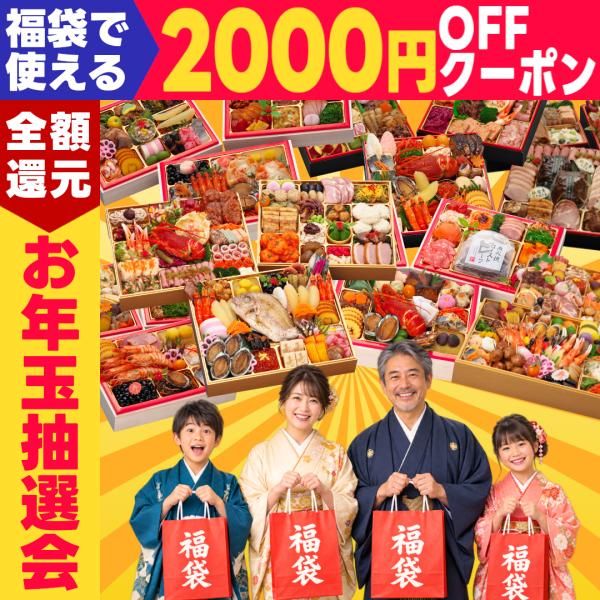 【発売日：2026年12月28日】
