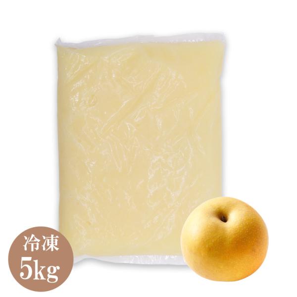 宮城県の自然の恵みを受けて育った和梨の爽やかな甘みを、そのままペーストにしました。ジューシーでさっぱりとした風味が特徴で、料理やデザートに幅広く活用できます。アイスクリームやヨーグルト、ケーキ、かき氷などのトッピングに韓国料理や焼肉などお料...