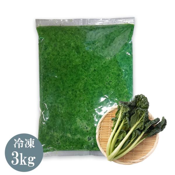 宮城県仙台市で栽培される伝統野菜「雪菜」を、新鮮なうちにペースト化。雪菜の旨みとコクをそのまま閉じ込めました。冷凍ペーストなので、いつでも手軽に雪菜の風味をお楽しみいただけます。バジルのようにパスタソースやリゾットに使用したり、フルーツとい...