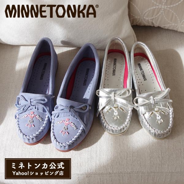 【品番】THUNDERBIRD ANIMIKI【カラー】CORNFLOWER BLUE(コーンフラワーブルー)SILVER(シルバー)【メーカー希望小売価格】￥17,600(税込)【素材】アッパー：スエード207PSILVERのみスムースレ...