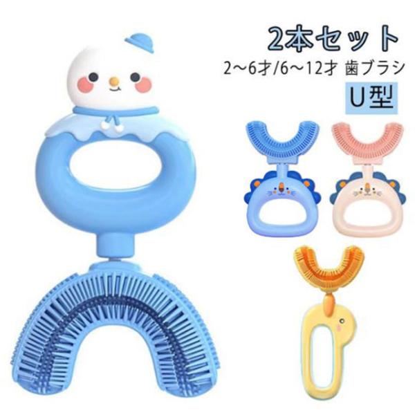 2-6歳：49.34*82.34mm 7-14歳：60*90mm保留尺寸?