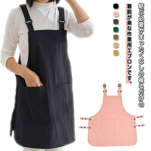 長さ62cm、幅58cm（手計測のため多少の誤差が生じる場合がございます）