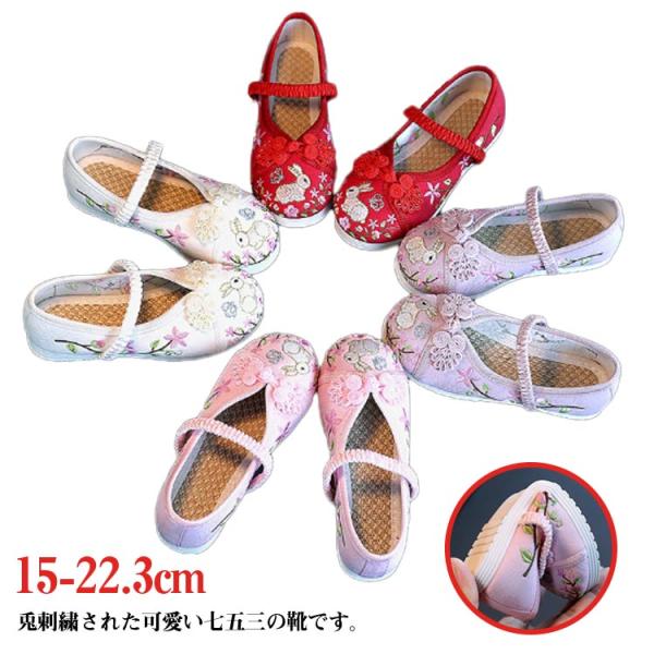 サイズ25内寸15.0cm サイズ26内寸15.7cm サイズ27内寸16.3cm サイズ28内寸17.0cm サイズ29内寸17.7cm サイズ30内寸18.3cm サイズ31内寸19.0cm サイズ32内寸19.7cm サイズ33内寸2...