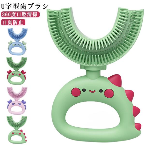 S：2-6歳向け L：6-12歳向け