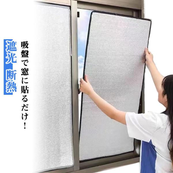 70*115cm 70*125cm 80*55cm 80*65cm 80*95cm 80*105cm 80*115cm 80*125cm 90*55cm 90*65cm 90*75cm 90*85cm 90*105cm 90*115cm 9...