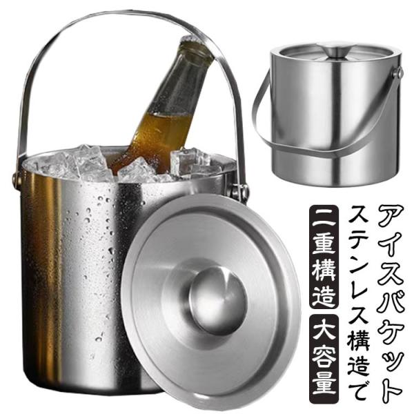 サイズ：【2L】外径15.5cm 内径13.3cm 高さ約15.5cm 容量2L【1.6L】外径14cm 内径12cm 高さ約14.5cm 容量1.6L※サイズ計測には誤差が生じます。