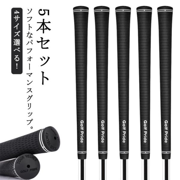 重量：42g±2/50g±2/60g±2/65±2