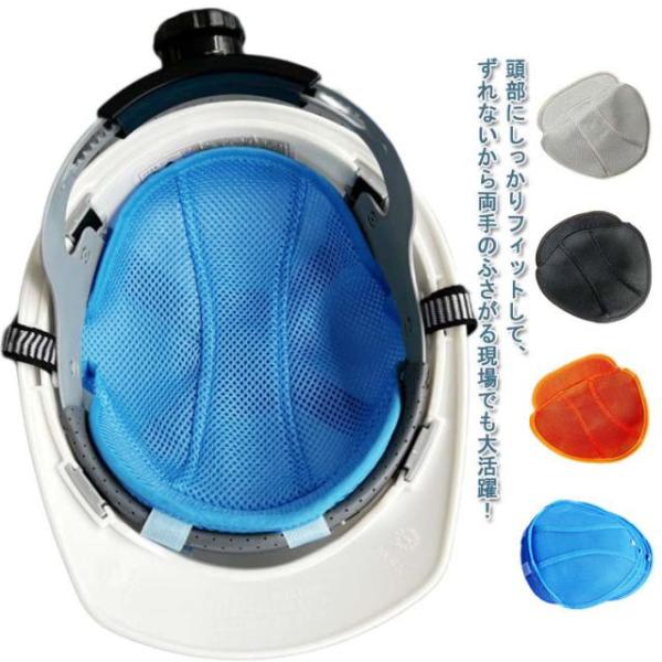 サイズ：フリーサイズ（汎用）