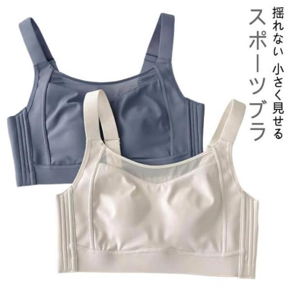 サイズ：【M】おすすめカップ75BC【L】おすすめカップ75D/80BC【XL】おすすめカップ80D/85BC【2XL】おすすめカップ85D/90BC【3XL】おすすめカップ90D/95BC