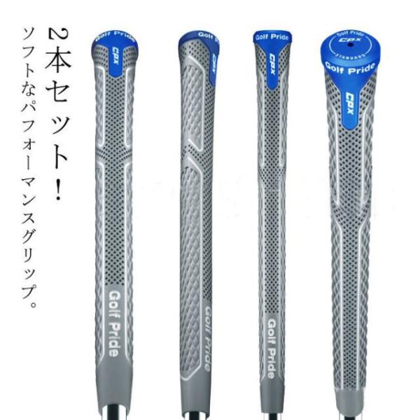 CPX仕様: レディース用UNDERSIZE/スタンダードStandard/ミッドサイズMidsize/ラージJUMBO　重量: 46g±2/52g±2/70g±2/78±2　長さ: 270mm　口径: 60R   ※実寸はメジャー採寸の為...