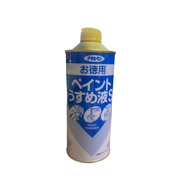 アサヒペン　お徳用ペイントうすめ液S 400ml