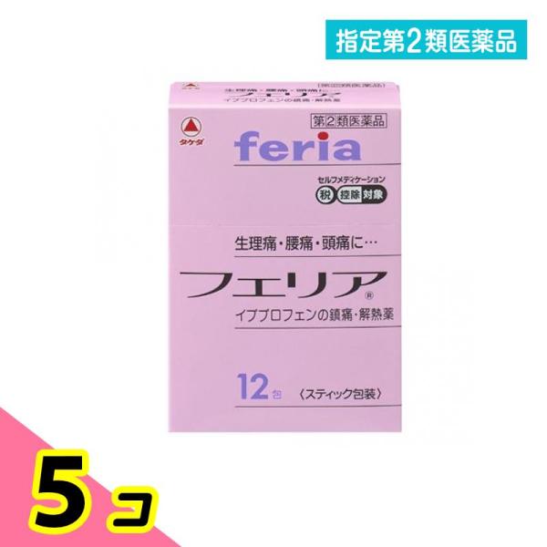 使用期限は6カ月以上先のものを送ります。からだの痛みを過敏にしたり正常体温を上昇させるのは，体内のプロスタグランジンという物質の生成が関与しています。●フェリアは，痛み・発熱の原因となるプロスタグランジンができるのを抑え，痛み・発熱にすぐれ...