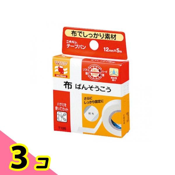 使用期限は6カ月以上先のものを送ります。