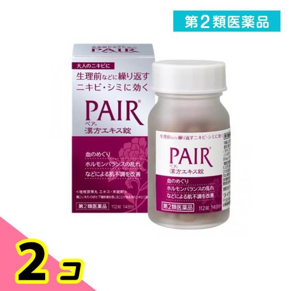 使用期限は6カ月以上先のものを送ります。不規則な生活で新陳代謝が低下すると、角質や皮脂などの老廃物が毛穴につまり、大人ニキビなど肌あれの原因のひとつ。構成成分のグルクロノラクトンは、体内の不要な物質を解毒・排出する肝臓の働きを助ける。L-シ...
