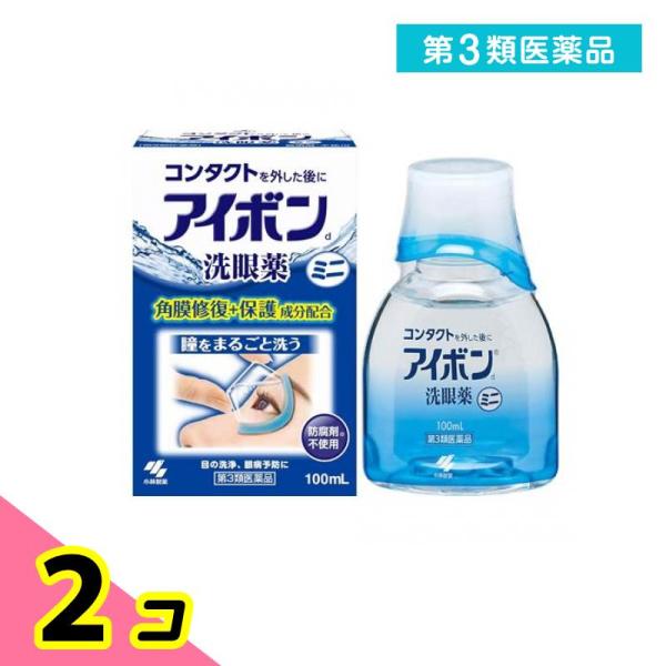 使用期限は6カ月以上先のものを送ります。コンタクトレンズを使用していると、目の表面に汚れが付きやすくなり、目の傷の原因になることがあります。アイボンｄはそんなコンタクトの瞳のことを考え、角膜修復成分、角膜保護成分を配合している。防腐剤（防腐...