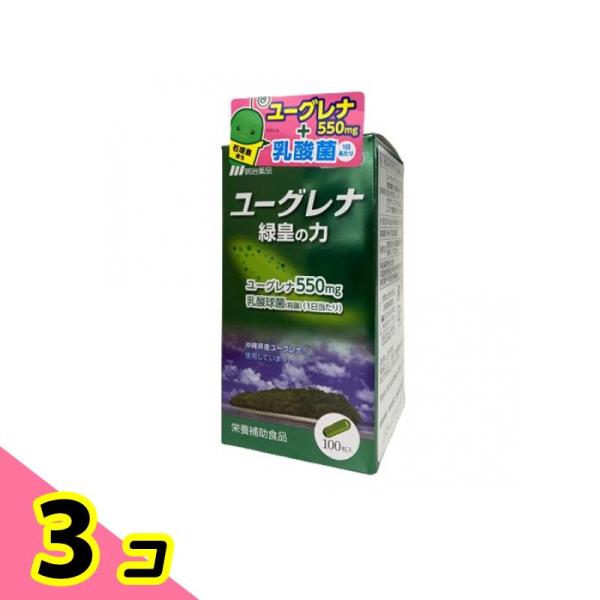 使用期限は6カ月以上先のものを送ります。