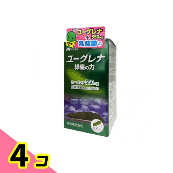 使用期限は6カ月以上先のものを送ります。