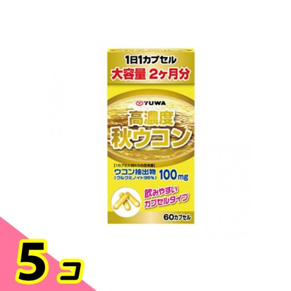 使用期限は6カ月以上先のものを送ります。