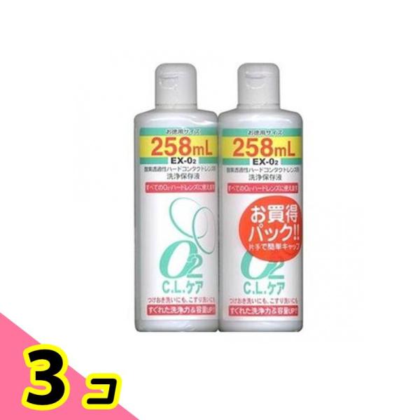 使用期限は6カ月以上先のものを送ります。