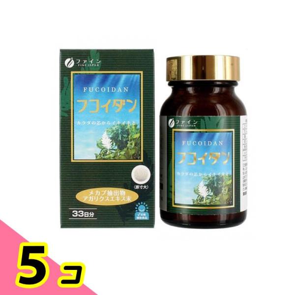 使用期限は6カ月以上先のものを送ります。