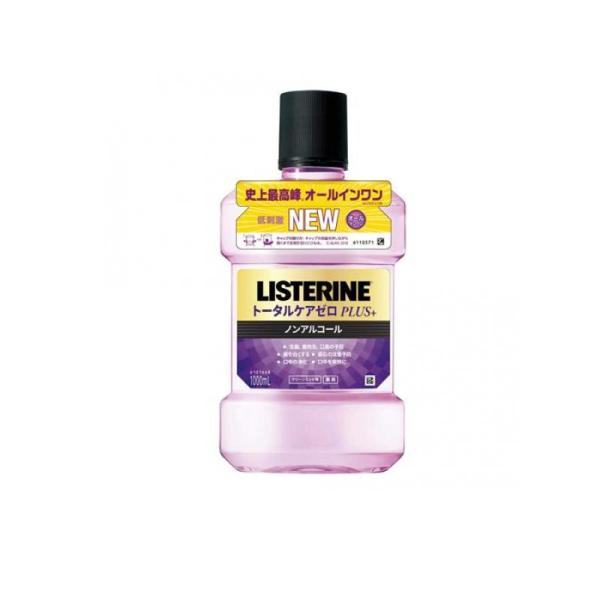 ●お口のさまざまなトラブルを解消するオールイントータルケアの薬用マウスウォッシュです。●医薬部外品。液体歯磨き。●低刺激ノンアルコールタイプ。●クリーンミント味。●推奨使用年齢6歳以上。(6歳未満の使用には適しません)