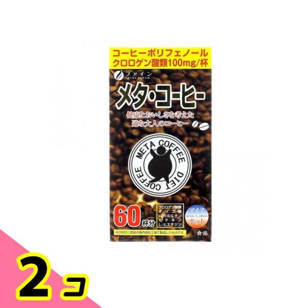使用期限は6カ月以上先のものを送ります。