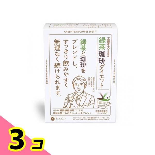 使用期限は6カ月以上先のものを送ります。
