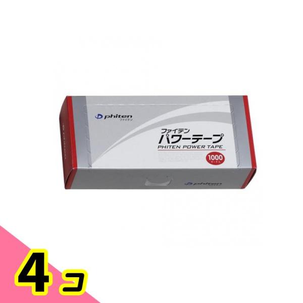 ●PHITEN POWER TAPE（ファイテン パワーテープ）●チタン（炭化チタン）を粘着面にコーティング。●テープの裏面が黒いのは、この炭化チタンによるものです。●首・肩をはじめ、指で押して気持ちのいいところに、気になるところにピタッと...