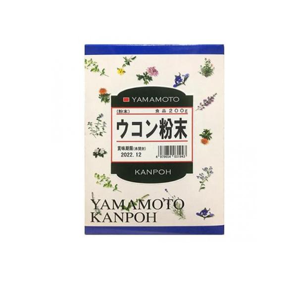 使用期限は6カ月以上先のものを送ります。