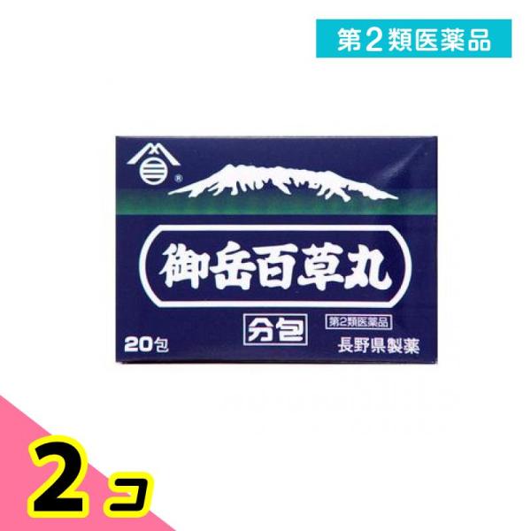 使用期限は6カ月以上先のものを送ります。食べ過ぎ、飲み過ぎ、さらに現代社会の複雑化する生活環境による様々なストレスや精神疲労、不安などによって、胃腸の不調、不快感、機能の衰えなどが起こりがち。胃腸に不調を感じたとき、胃腸の働きの正常化をはか...