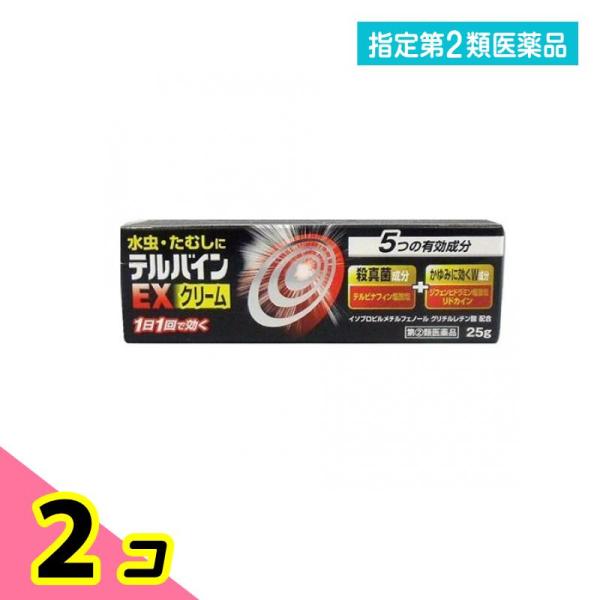 使用期限は6カ月以上先のものを送ります。●水虫・たむしは，カビ（真菌）の仲間である白癬菌が皮膚の角質層に寄生しておこる皮膚病です。●テルバインEXクリームは，白癬菌に対して強い殺真菌作用を示すテルビナフィン塩酸塩を主薬として，かゆみや痛みを...