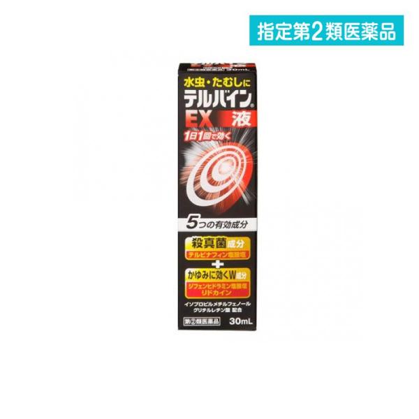 使用期限は6カ月以上先のものを送ります。●水虫・たむしは，カビ（真菌）の仲間である白癬菌が皮膚の角質層に寄生しておこる皮膚病です。●テルバインEX液は，白癬菌に対して強い殺真菌作用を示すテルビナフィン塩酸塩を主薬として，かゆみや痛みを抑える...