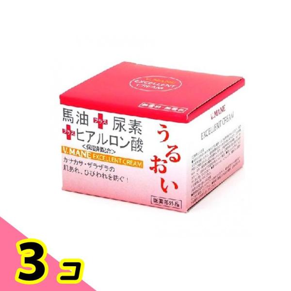 ●お肌のあれやひびあれを防ぎ、なめらかに整える保湿クリームです。●有効成分にグリチルリチン酸ジカリウム、酢酸DL-α-トコフェロールを配合。●さらに馬油や尿素、ヒアルロン酸などをプラスしました。